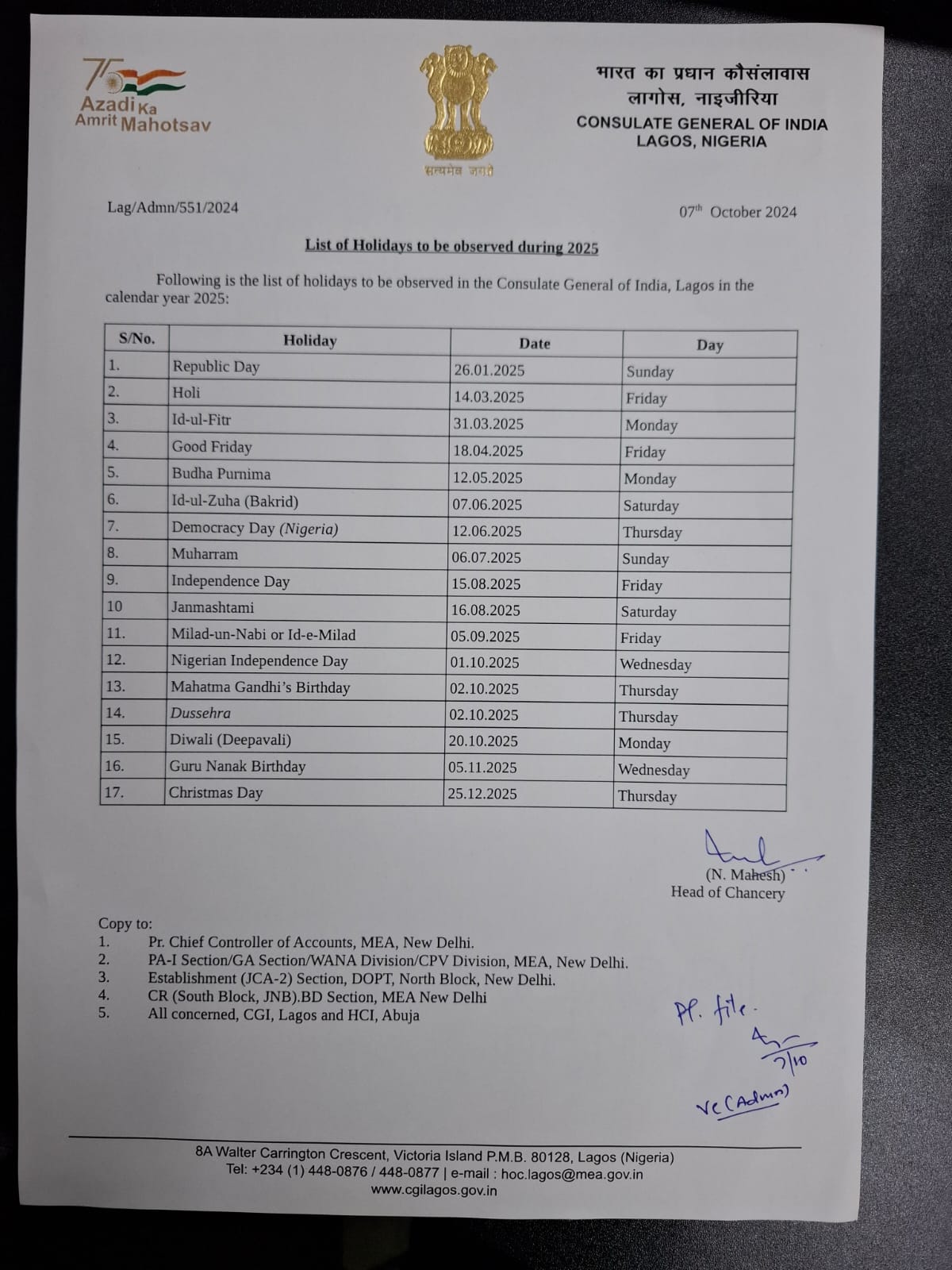 Consulate of India, Lagos